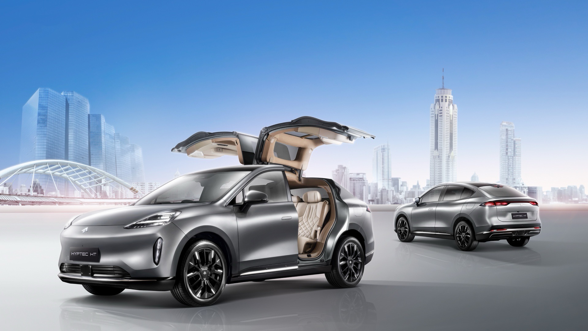 HYPTEC HT - OPEN TO THE NEW WORLD | AION Official Site