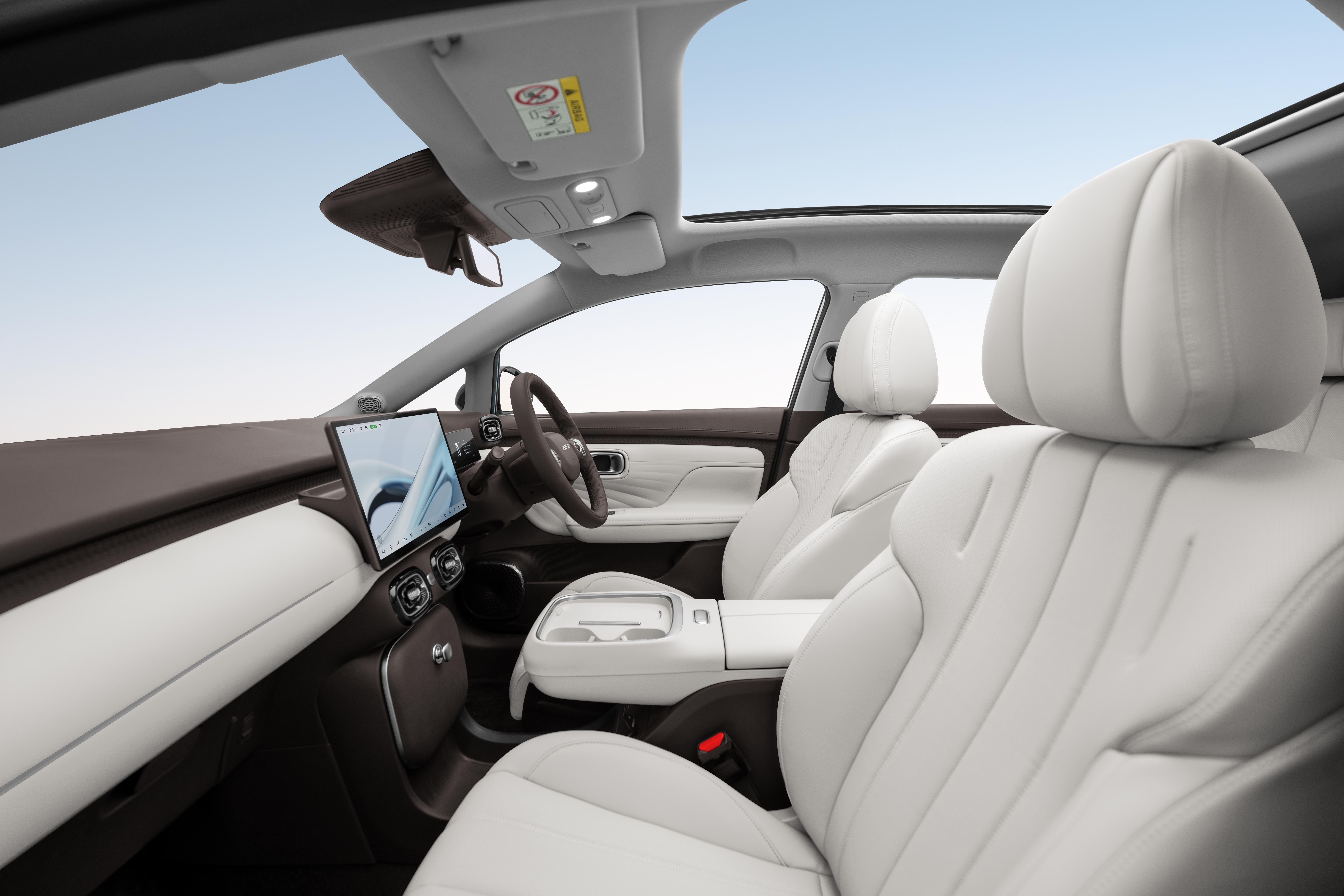 AION UT New Model SEE UT SOON | AION Official Site